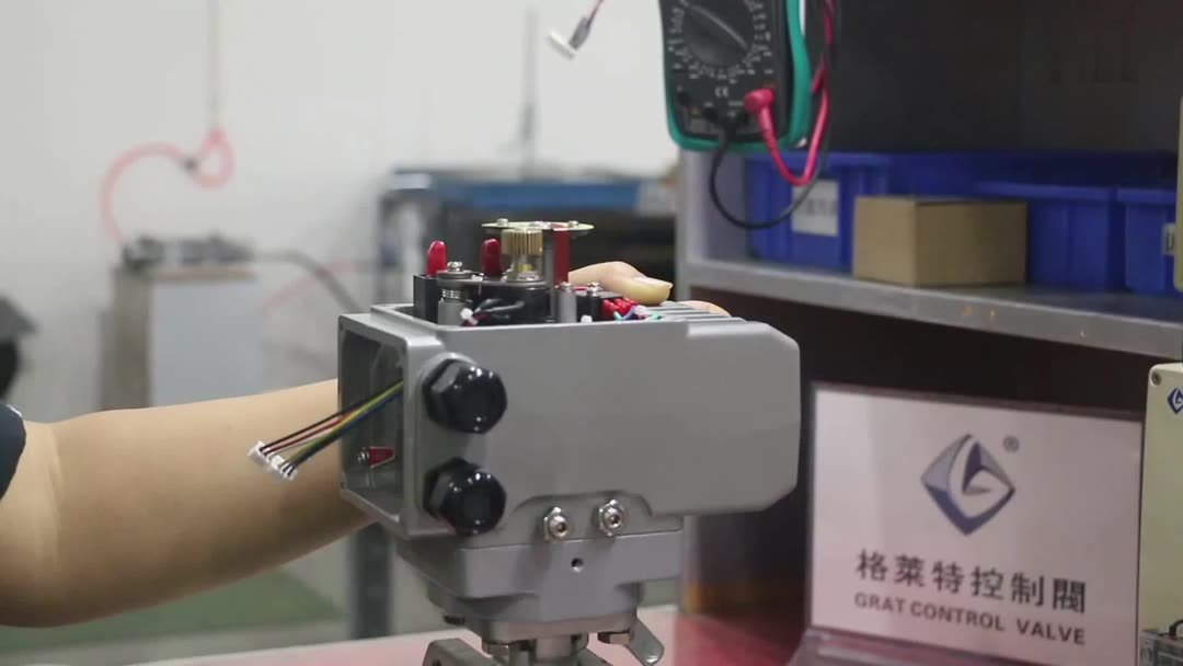 调节阀如何调试2、电气限位、机械限位调试