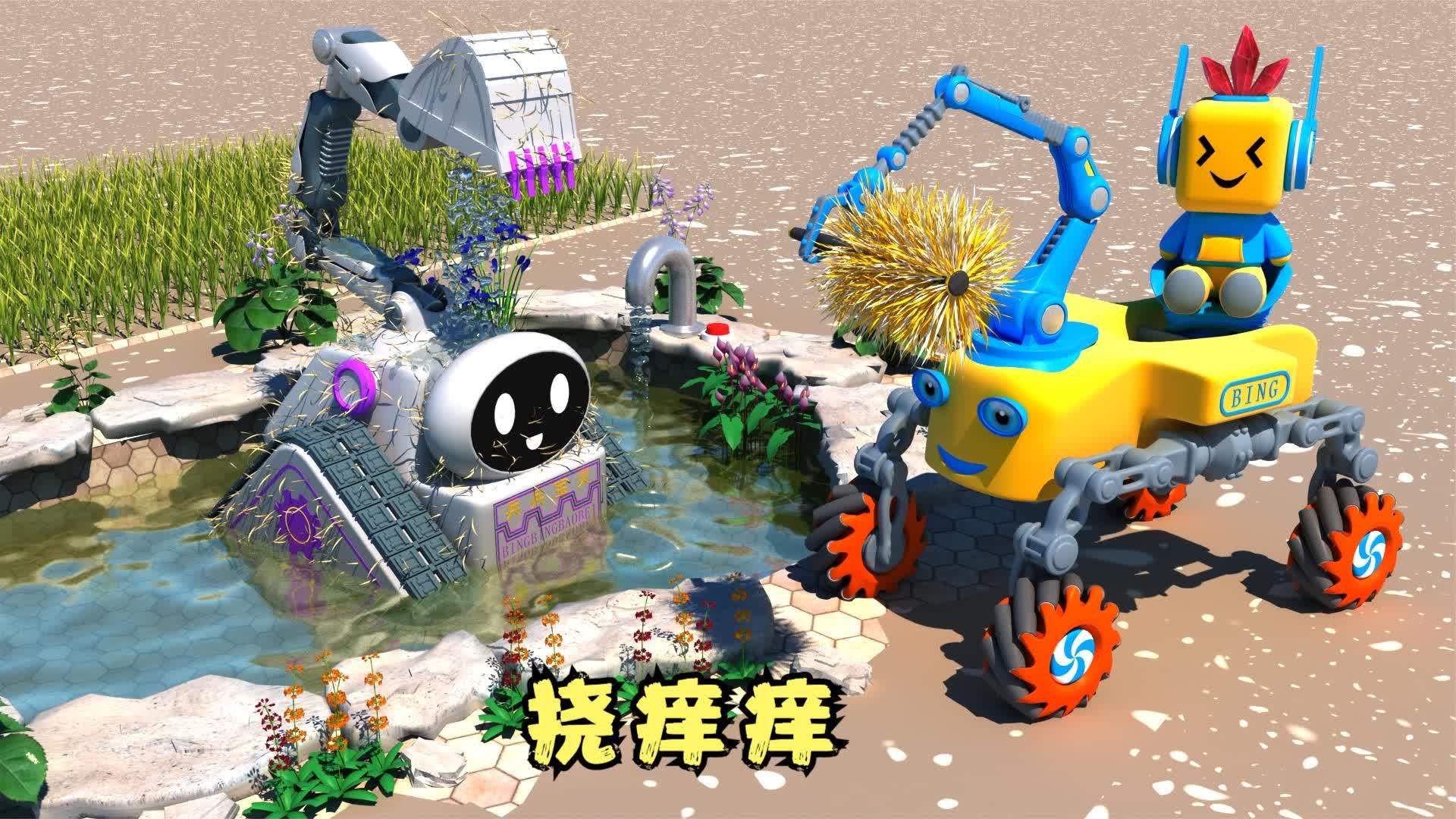 挠痒痒、少儿挖掘机动画、工程车汽车玩具动画片幼儿启蒙益智动画