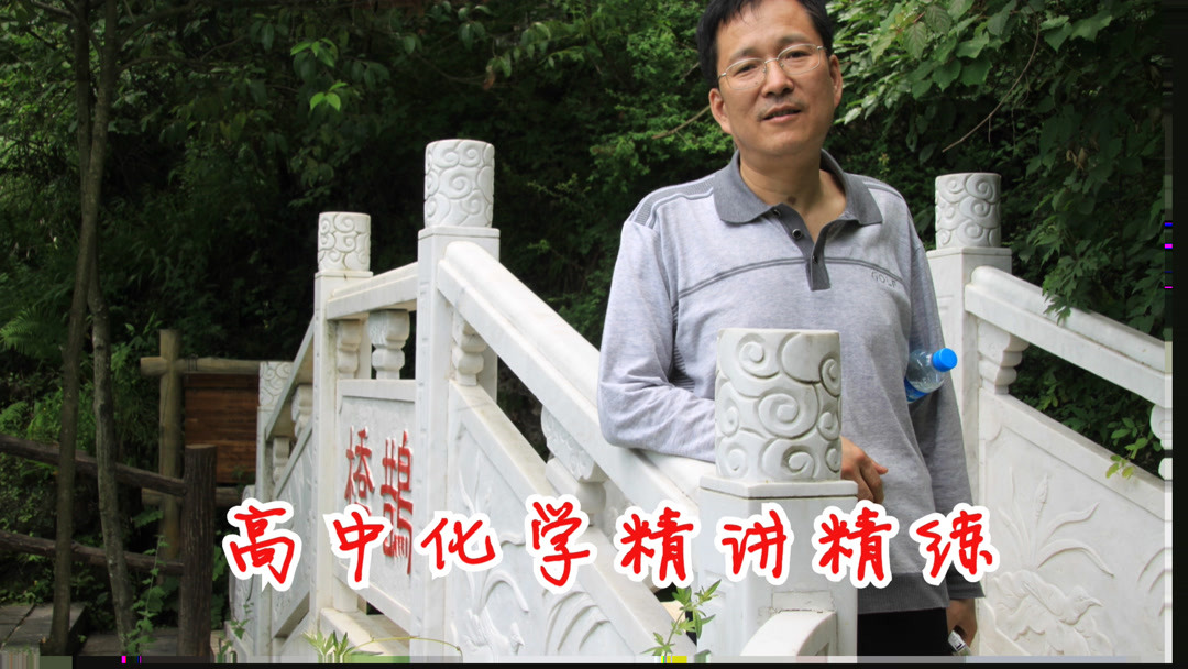 10二氧化硫性质小结