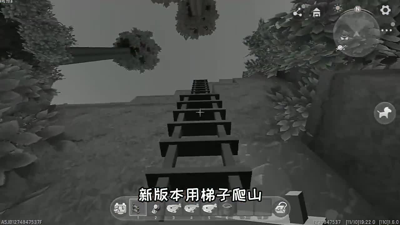 迷你世界:梯子的变化,新版本和老版本,你发现变化在哪里吗