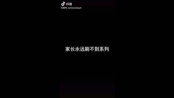 8月26号时迷你世界开庭,M C玩家不要闹会影响我的世界