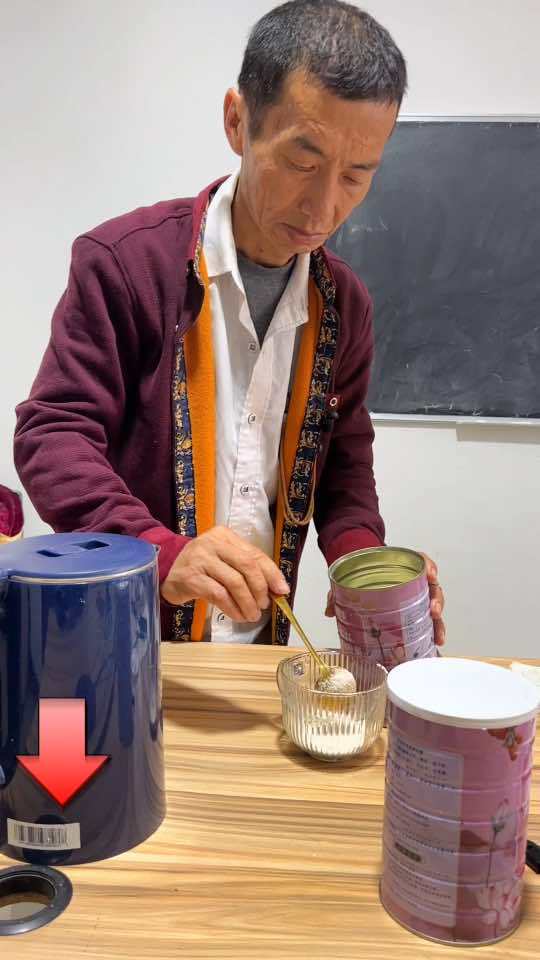李老师天天要吃的奇亚籽坚果藕粉点击下方链接可以下单