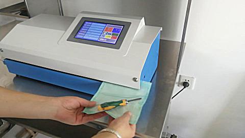 追溯型单行打印封口机操作