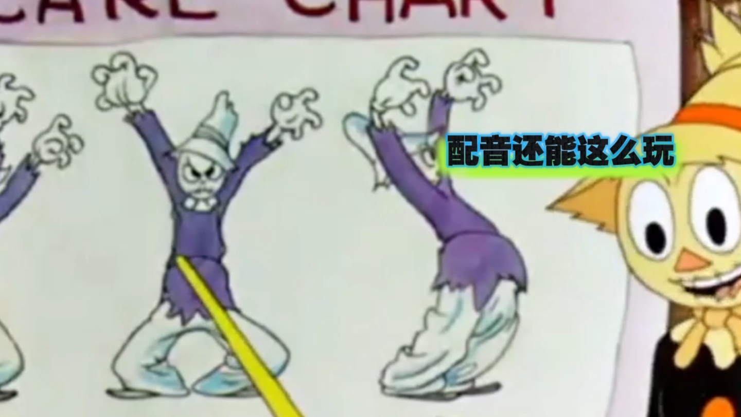 配音还能这么玩:稻草人每天的工作就是保护庄稼 童年动画 搞笑4
