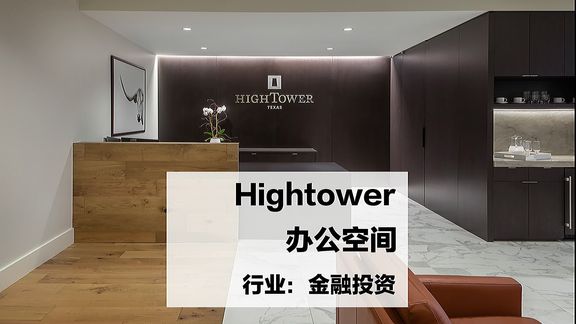 总体设计目标是为潜在客户和现有客户提供一个温馨舒适的空间