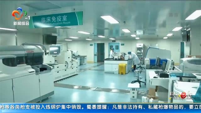 江夏首个新冠核酸实验室投入使用