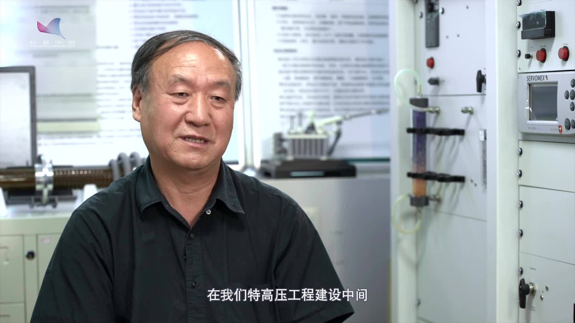 科学实验:电能枢纽之套管制造