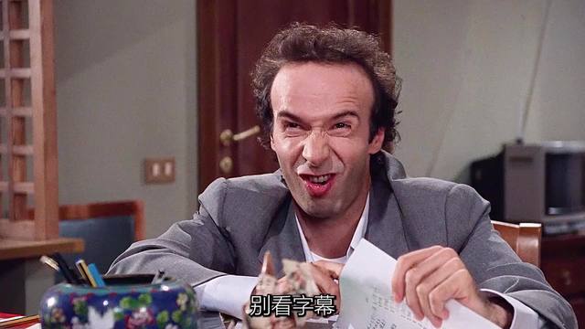 简单明了三分钟教会你:is he (is she) 连读技巧