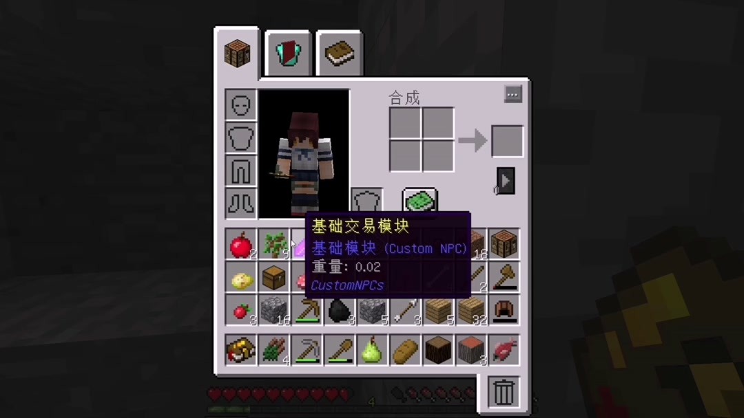 MC我的世界:末日生存1!我终于体验了枪械的感觉!