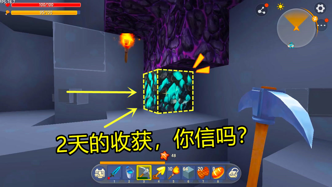 迷你世界极限生存23:沙漠钻石多?小蕾2天时间找到一颗,你信吗