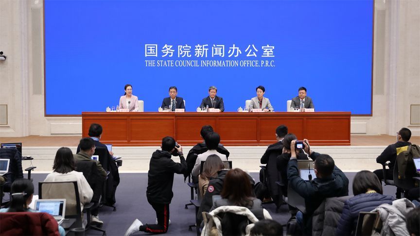 人民银行将有序推进数字人民币研发试点