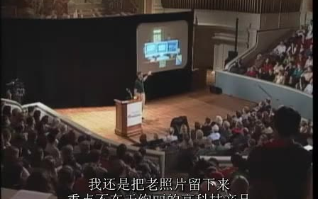 【人生规划】高效能时间利用-时间管理--兰迪·波许