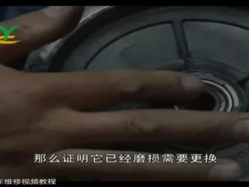 电动车维修视频教程 电动车维修 高清视频培训