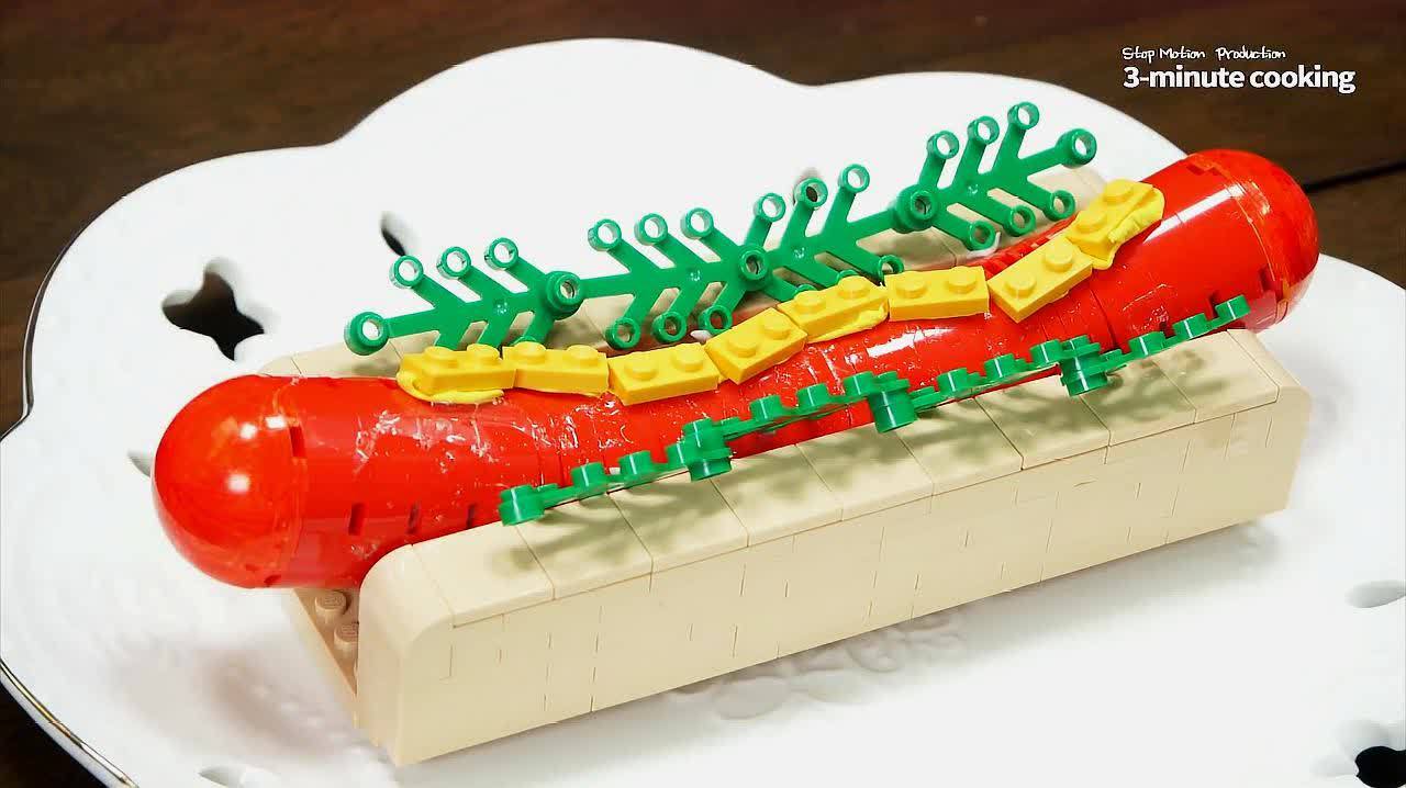 定格动画:现实生活中的乐高,烹饪制作乐高热狗
