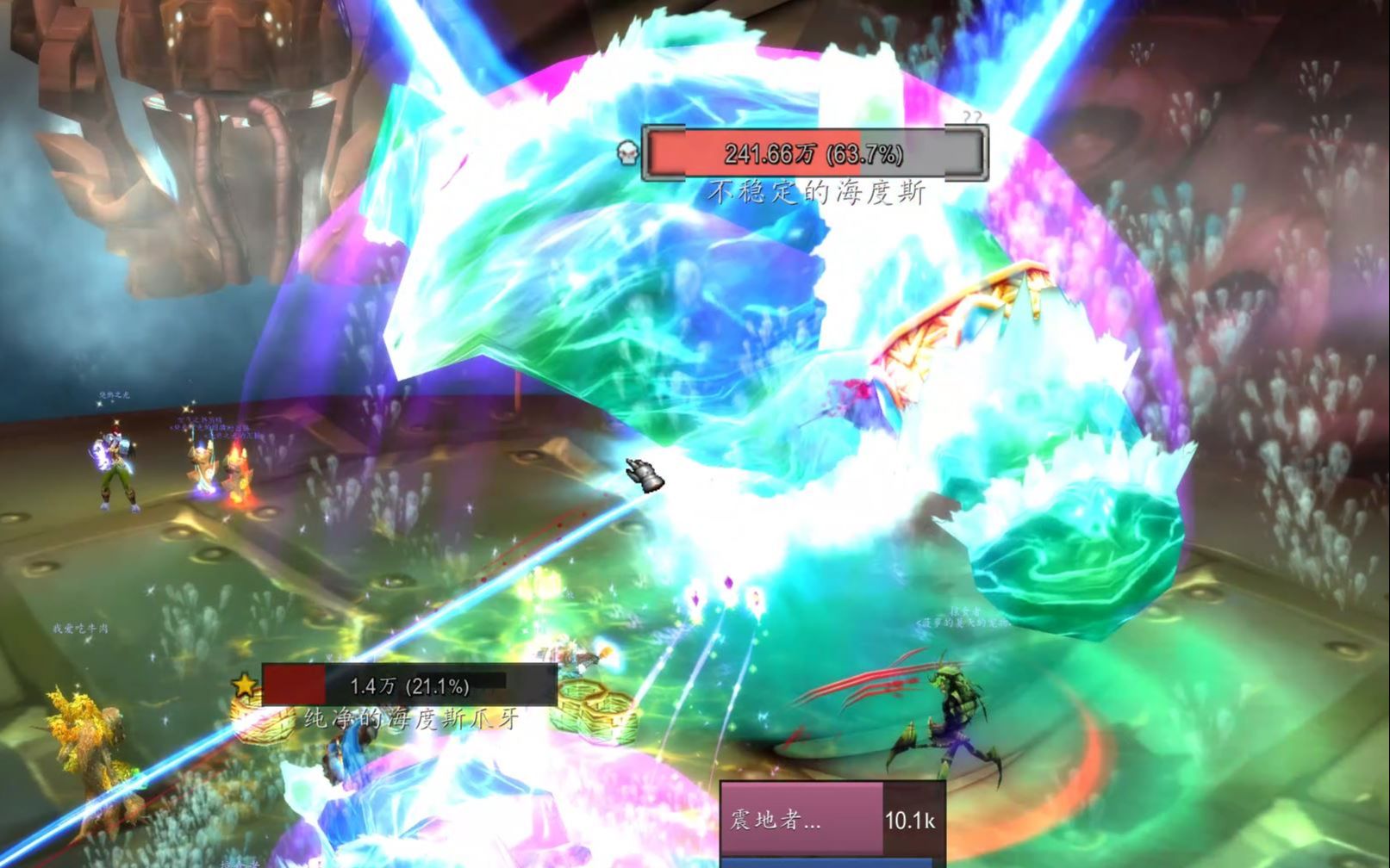 [魔兽世界][怀旧服][燃烧的远征][PTR]毒蛇神殿 1号BOSS 不稳定的海度...