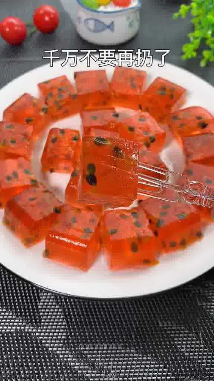 吃了这么多年才知道,百香果皮才是宝!