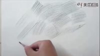 素描入门:素描排线的诀窍“两头轻中间重”技巧介绍!素描自学视频教程