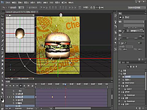 ps版式设计海报高级教程(二)