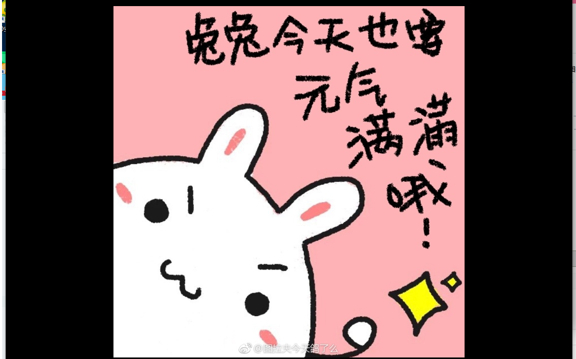 【图拉夫】20171015 四排FPP 15杀吃鸡 CSGO班子