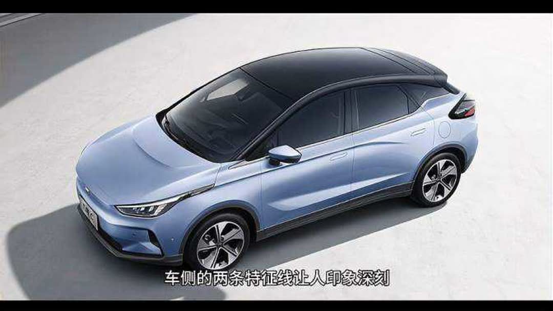 纯电动SUV,几何C的设计和动力刚刚好!