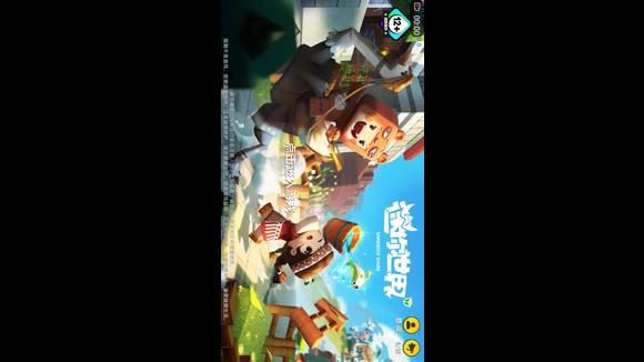 小灰灰最新密码