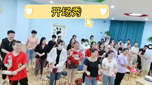 小班家长会,嗨翻全场…