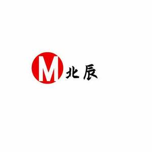 穆北辰 
