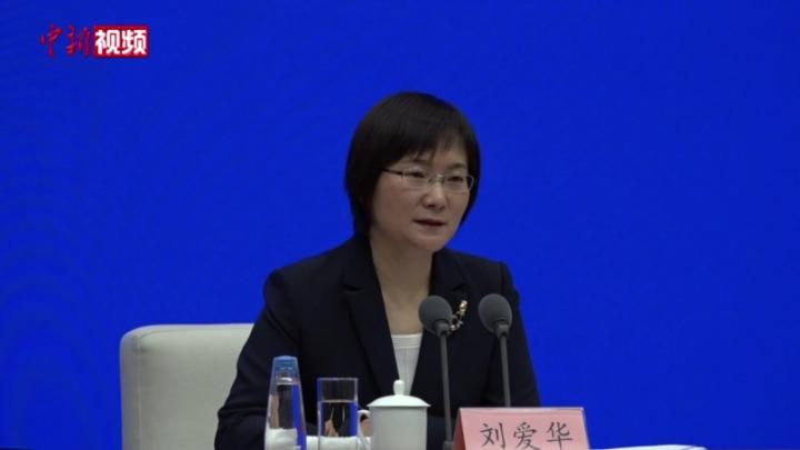 前三季度中国GDP同比增长0.7% 主要指标增速由负转正