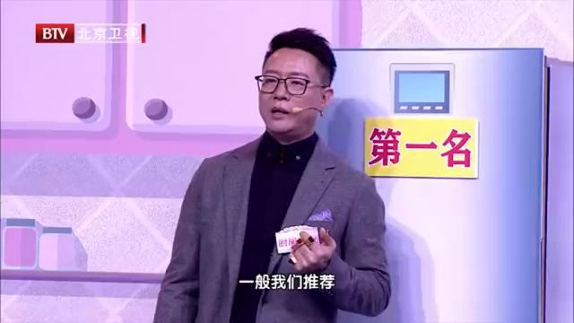 专家建议冰箱3月一洗,用此物清洗,三分钟就能杀灭病菌!