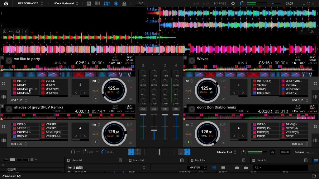 第一次玩rekordbox