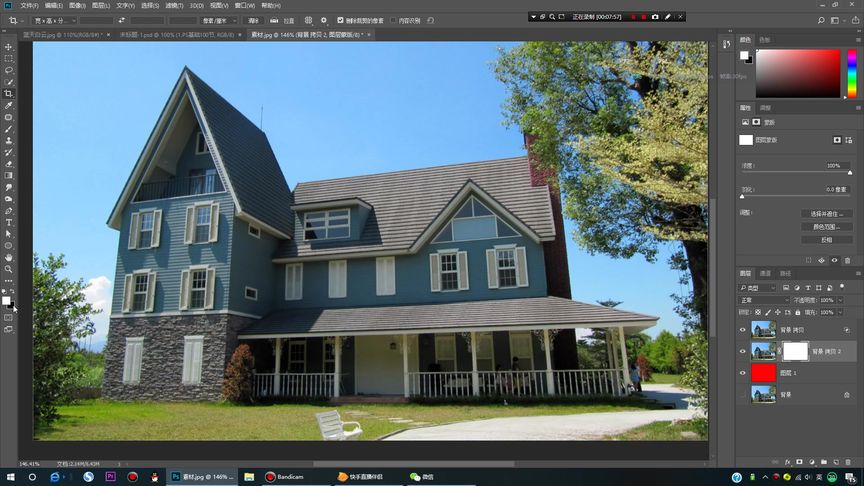 PS教程PS基础如何给照片替换天空抠图教程