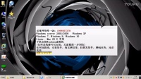 魔域游戏多开 VMware 虚拟机安装 win7 xp教程视频