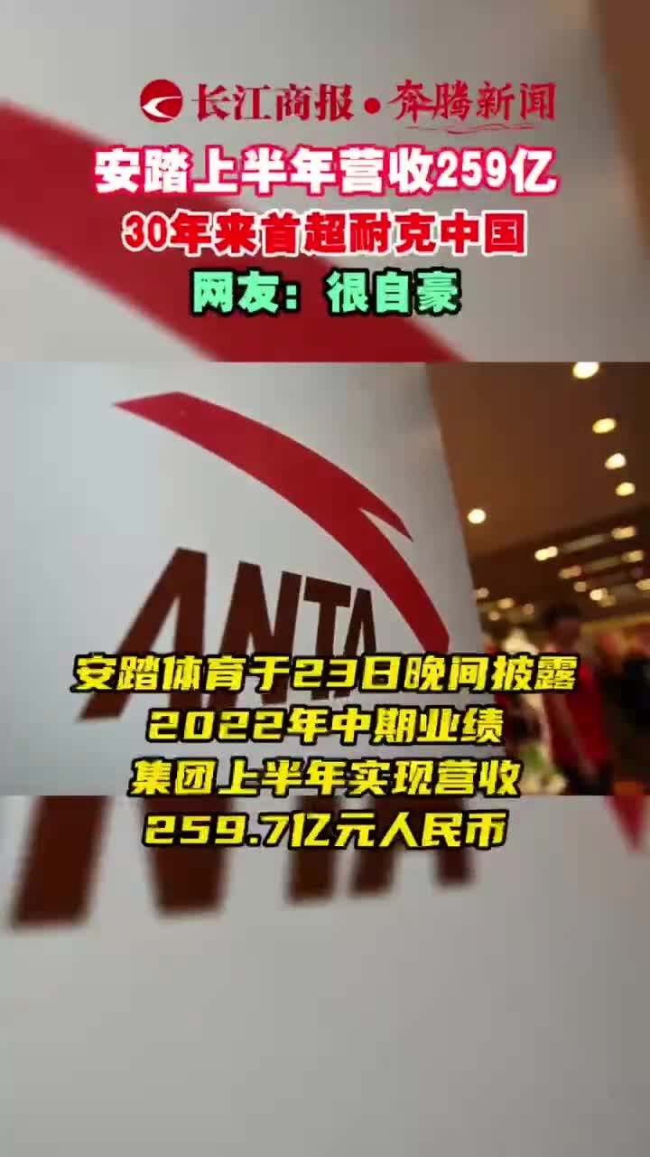 "美女分析师"闯进世姐决赛,自称硕士学历涉嫌造假,在安信证券注册仅...