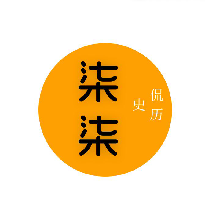 柒柒侃历史 