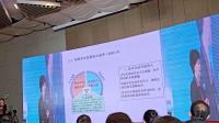 王蔷老师 基于英语学习活动观 阅读教学设计(1)