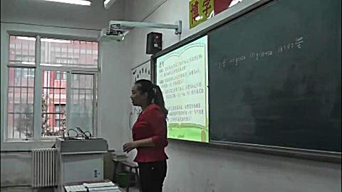 17.北师大版初中数学九年级上册《1反比例函数》陕西省县级优课