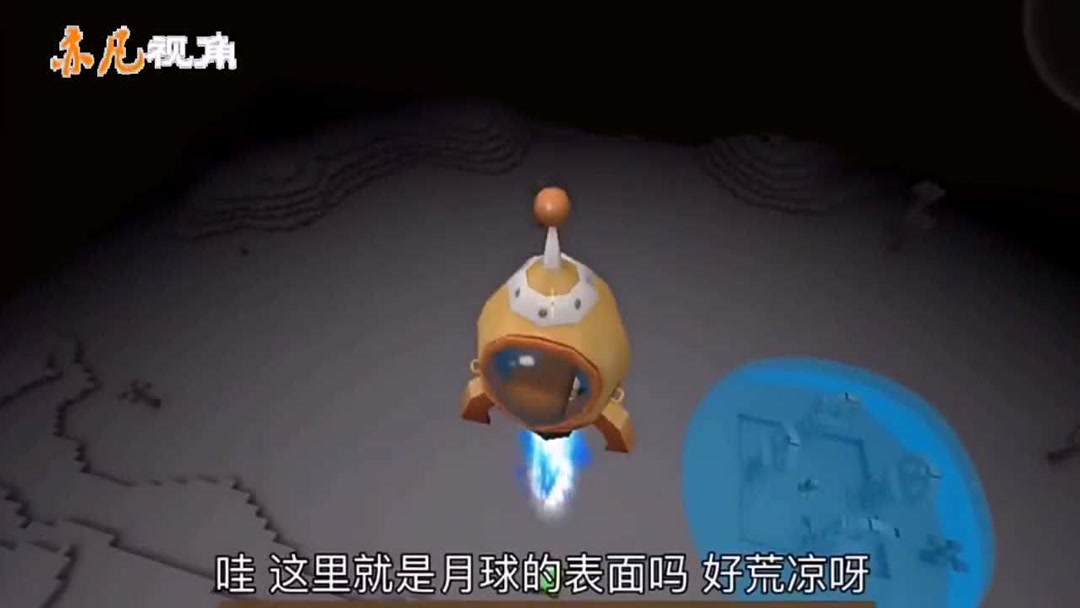 迷你世界:搞笑熊出没27,月球上真的有人类?还有这么多水果