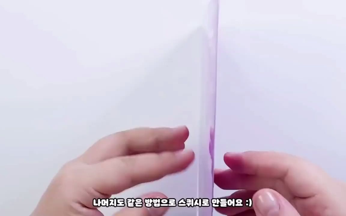 【定格动画】自制手工