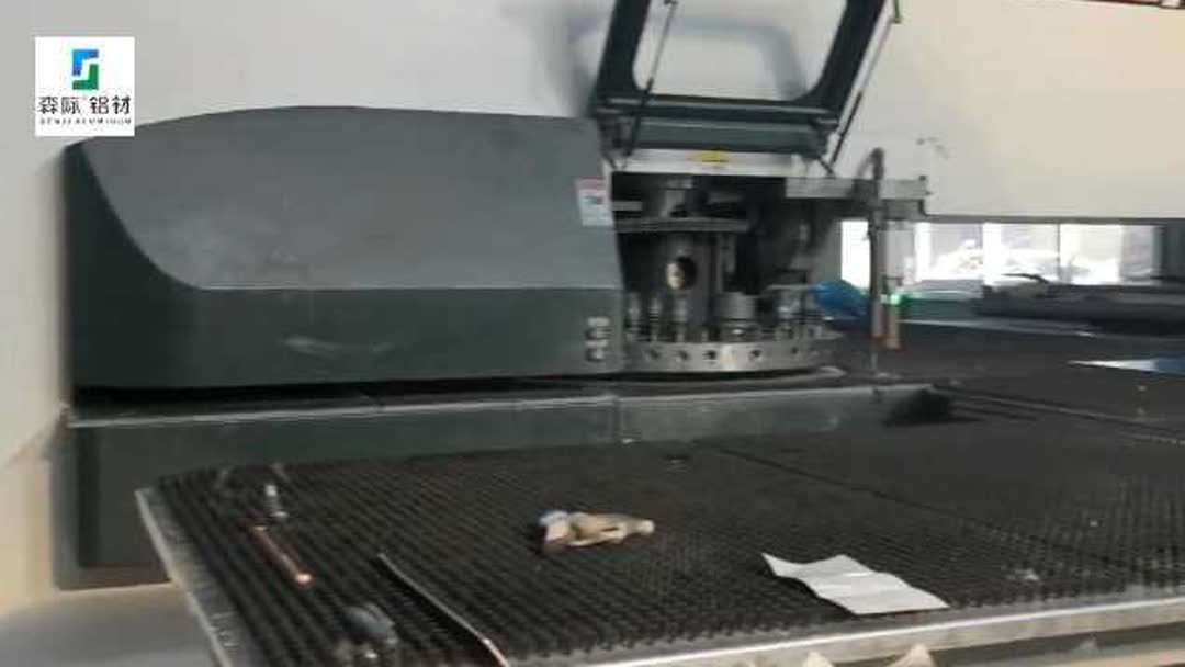 吴忠森际铝单板厂家,冲孔铝单板紧张制作中_冲孔铝单板价格