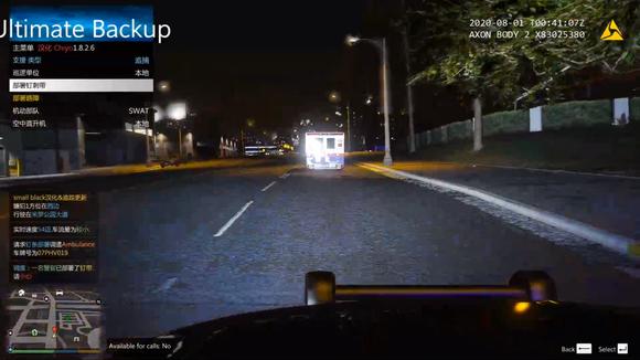 GTA5-模拟警察一天