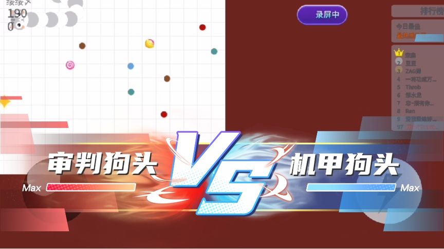这算运气不好吗?