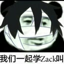 涓涓大粉丝 