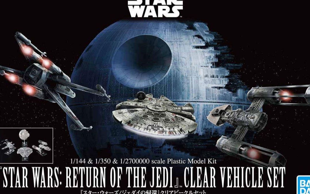 万代 星球大战 四合一大礼包Y-WING篇