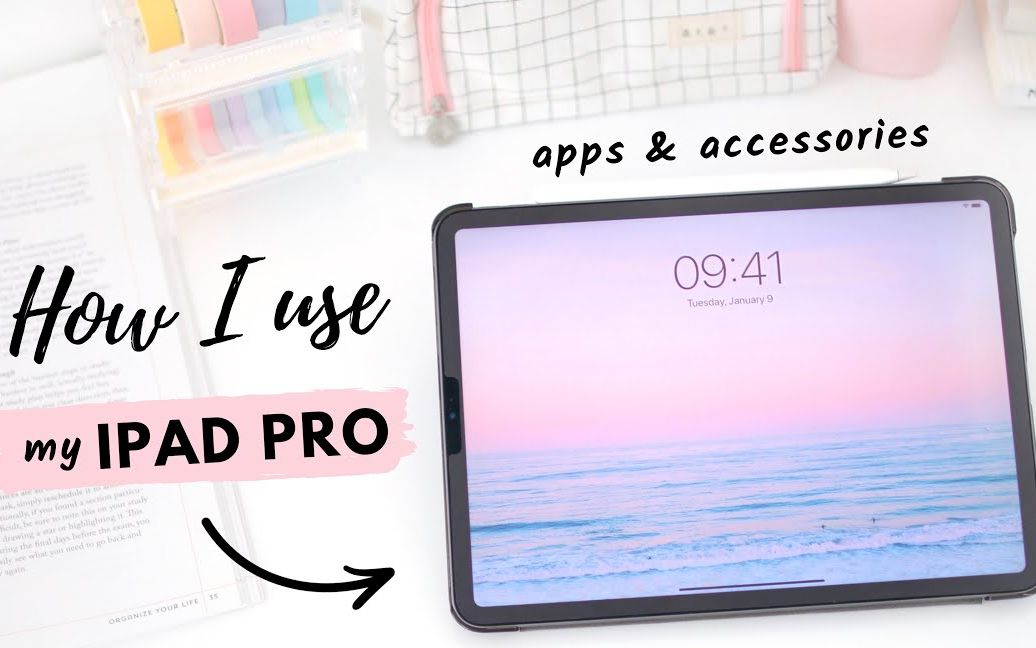 ...如何运用iPad pro来学习|APP和iPad配件推荐|记笔记的软件|运用iPad...