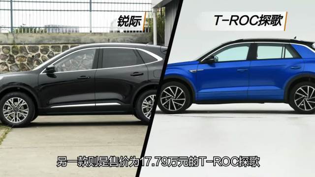 都搭涡轮增压发动机 你喜欢哪一款