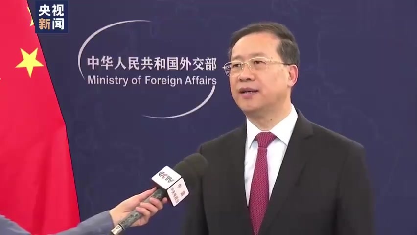 外交部副部长马朝旭介绍五核国领导人联合声明的重要意义