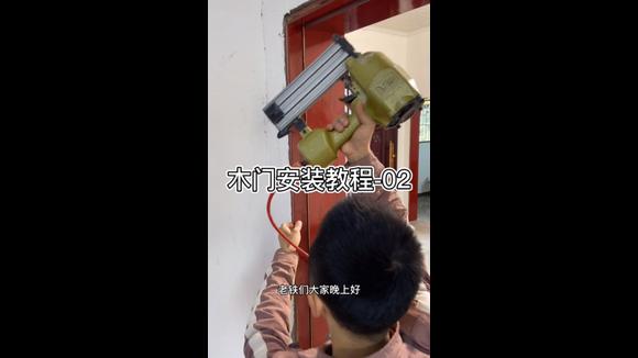 如何快速固定门框和安装调试