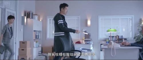 法医秦明:初步嫌疑人经检验,DNA竟然对不上,凶手是另有其人