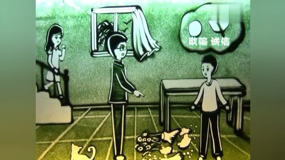 西南科技大学 诚信公益沙画宣传片 沙画视频