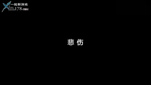腾讯TGA激情宣传片.